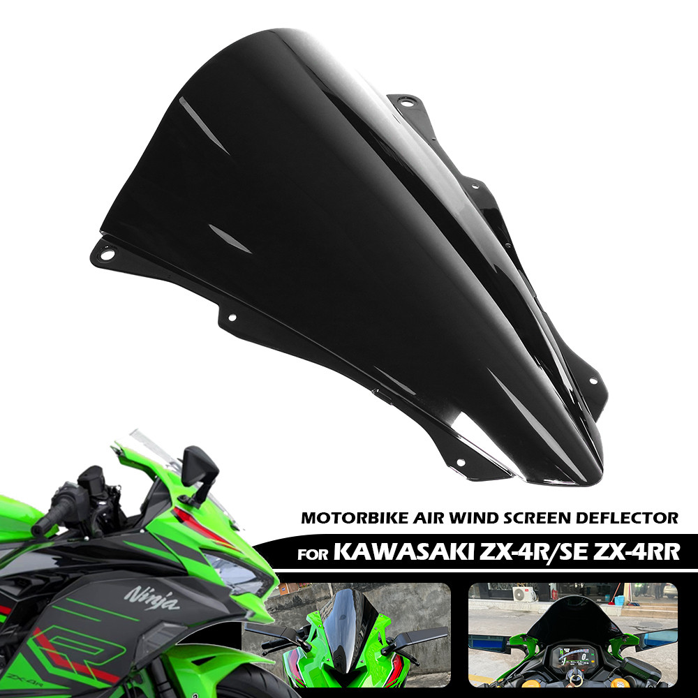 For Kawasaki Ninja ZX-25R 2020-2023 ZX-4RR ZX4RR ZX-4R ZX4R 2023 2024 ...