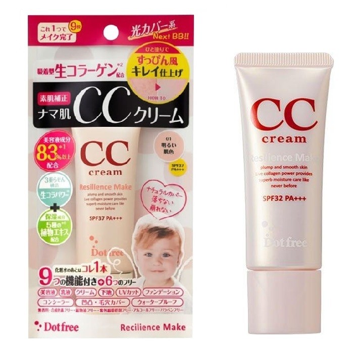 Dotfree CC Cream Fresh Collagen Multi-Purpose Makeup Cream SPF37 PA ...