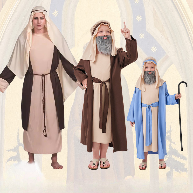 Saint Joseph Biblical Brown Gown For Kids Boy Dubai Billionaires Adult ...