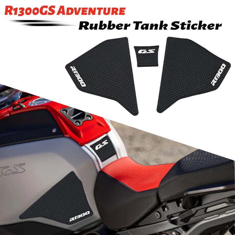 For BMW R1300GS Adventure R 1300 GS ADV 2024 2025 Motorcycle 3.3mm Pro ...
