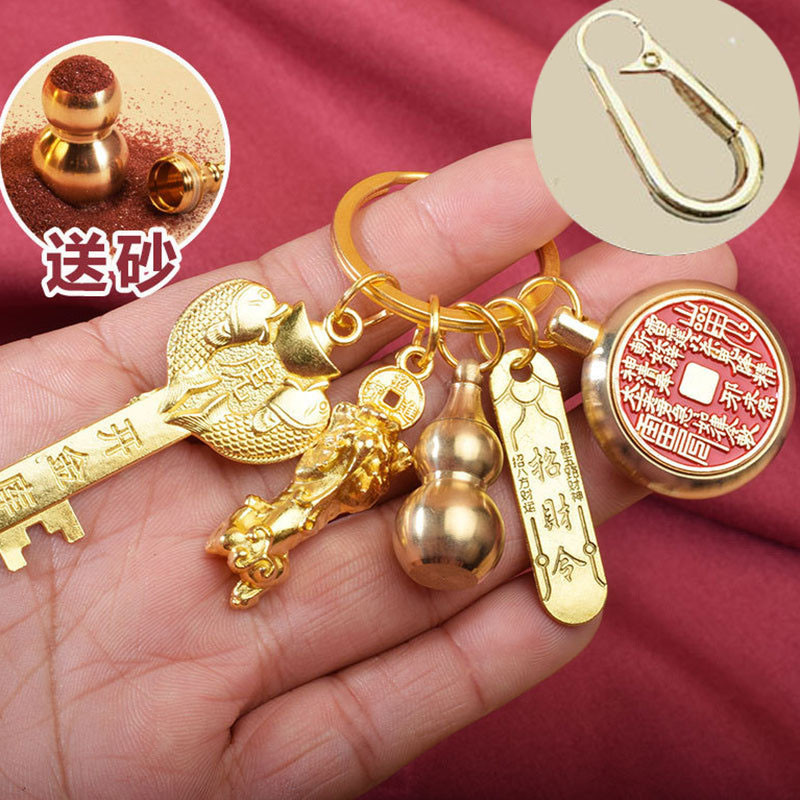Zodiac Vault Keychain Red Mountain Ghost Spend Money Turning Pixiu ...