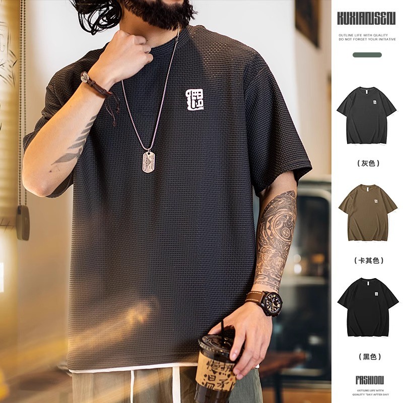 KOR Stretch Ice Silk Cool Short-Sleeved t-Shirt Men Summer 2025 New ...