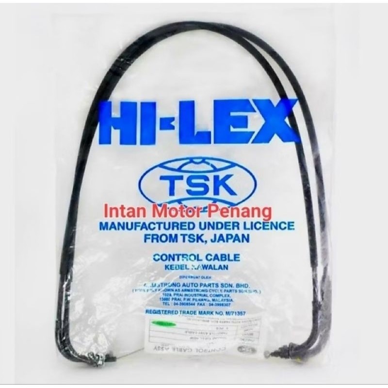 CLUTCH CABLE TSK YAMAHA Y15 V1 / V2 | Shopee Philippines