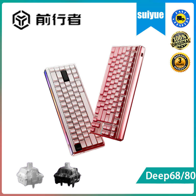 EWEADN Deep68/80 gaming magnetic axis keyboard with full key hot swappable ARGB light effect 8K ...