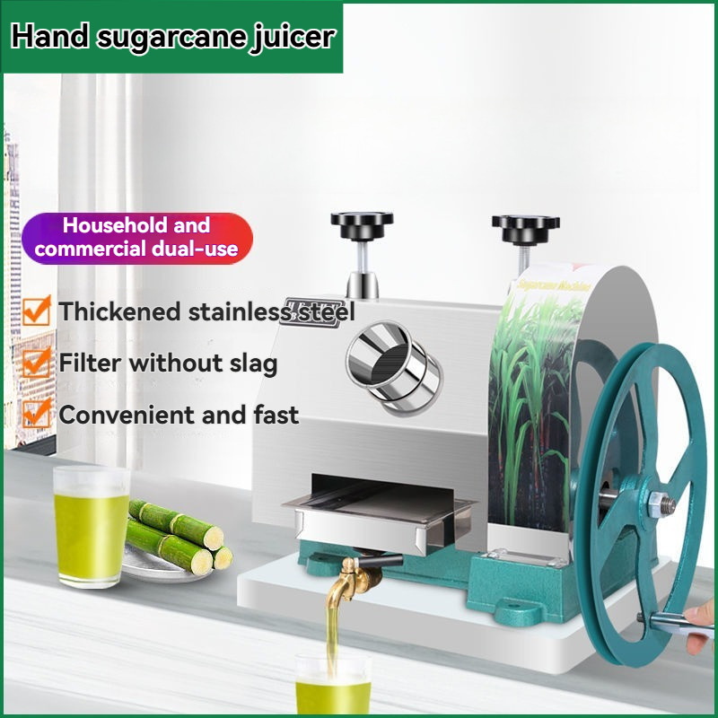 Manual Sugar Cane Juicer Machine Stainless Steel Sugar Cane Juice Press ...