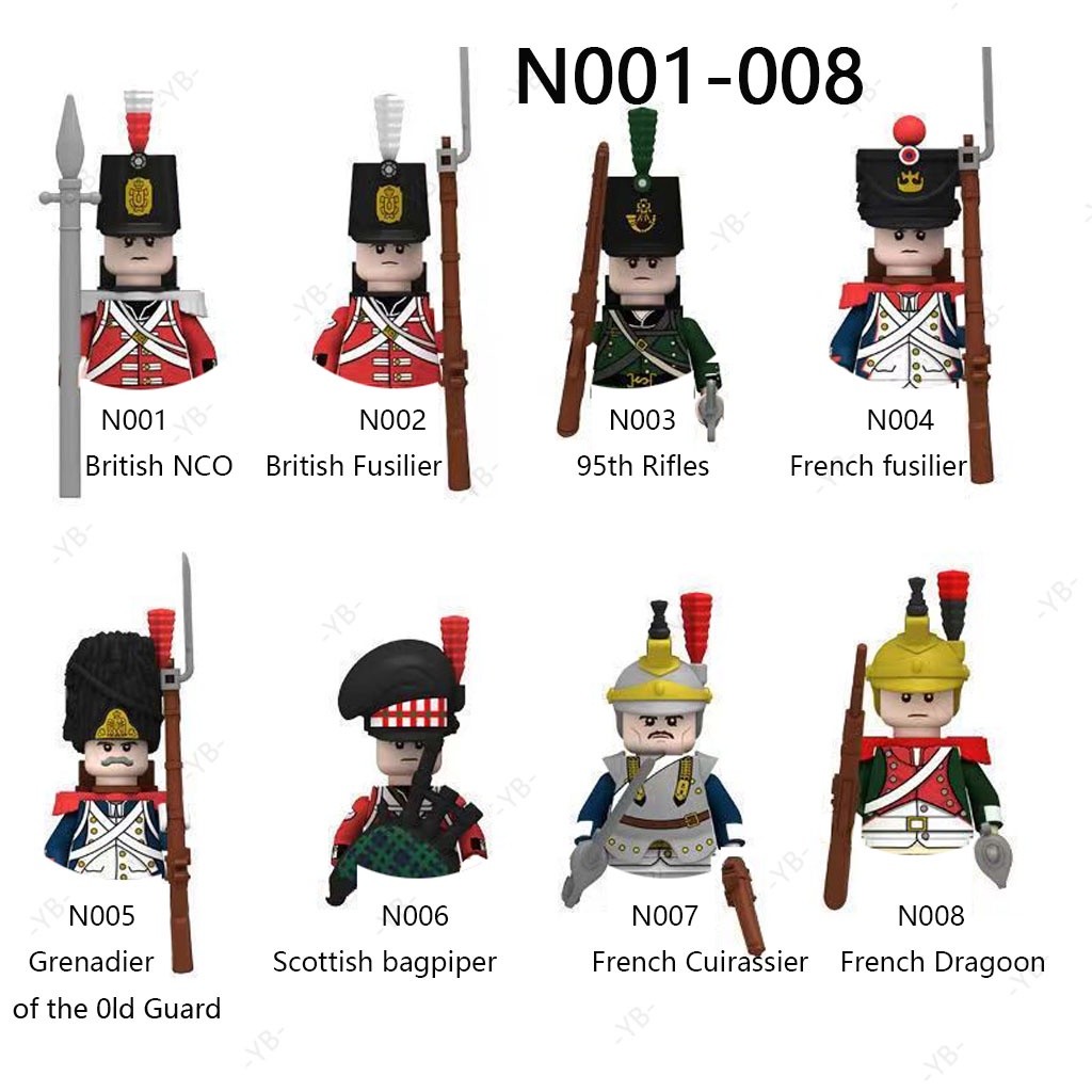 Children's Toys Napoleon Block Figures Infantry Military Toys model ...