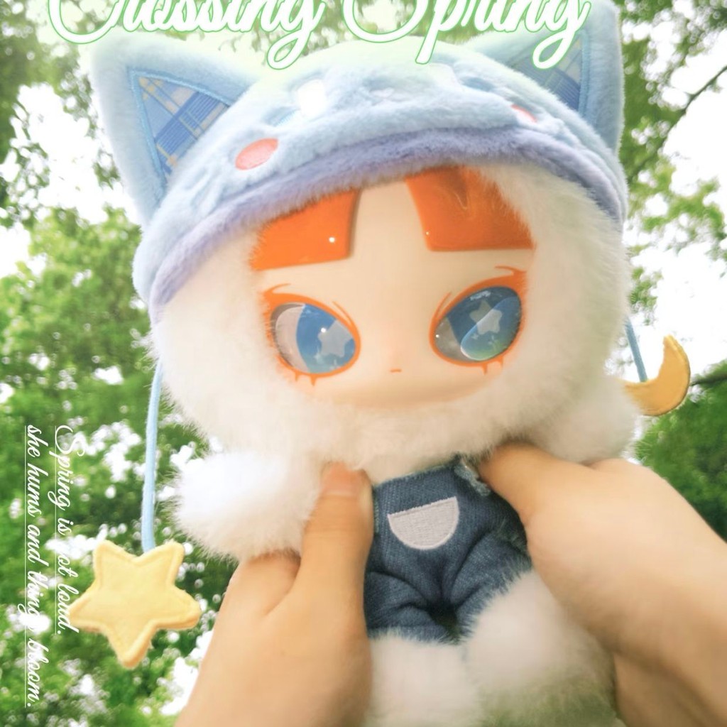 INN Sound Over Spring Series Blind Box Genuine Plush and Wearable Slip ...