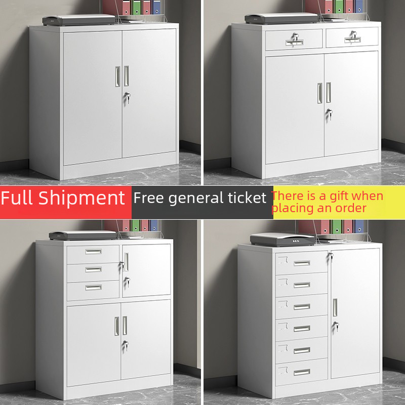 File Cabinet Low Cabinet Office Material Low Cabinet Multi-Drawer File ...