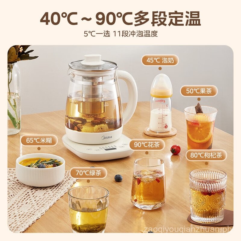 Beauty（Midea）Health Pot 316L Stainless Steel Glass Panel 24H Smart ...