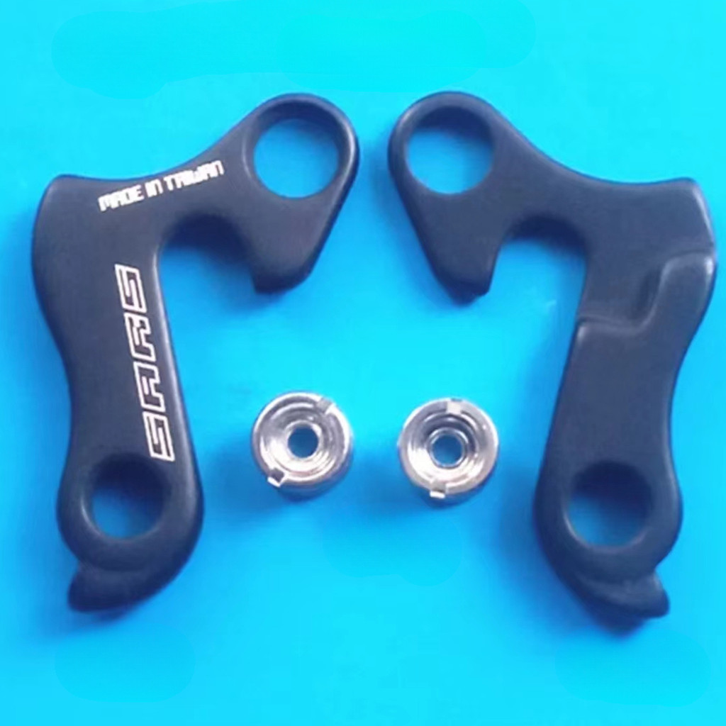 Rear Derailleur Hangers Mech Gear Dropouts for CLAUDE BUTLER FALCON ...