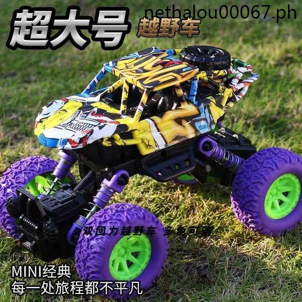 Large Size Inertial Four-Wheel Drive Off-Road Vehicle Children's Toy ...