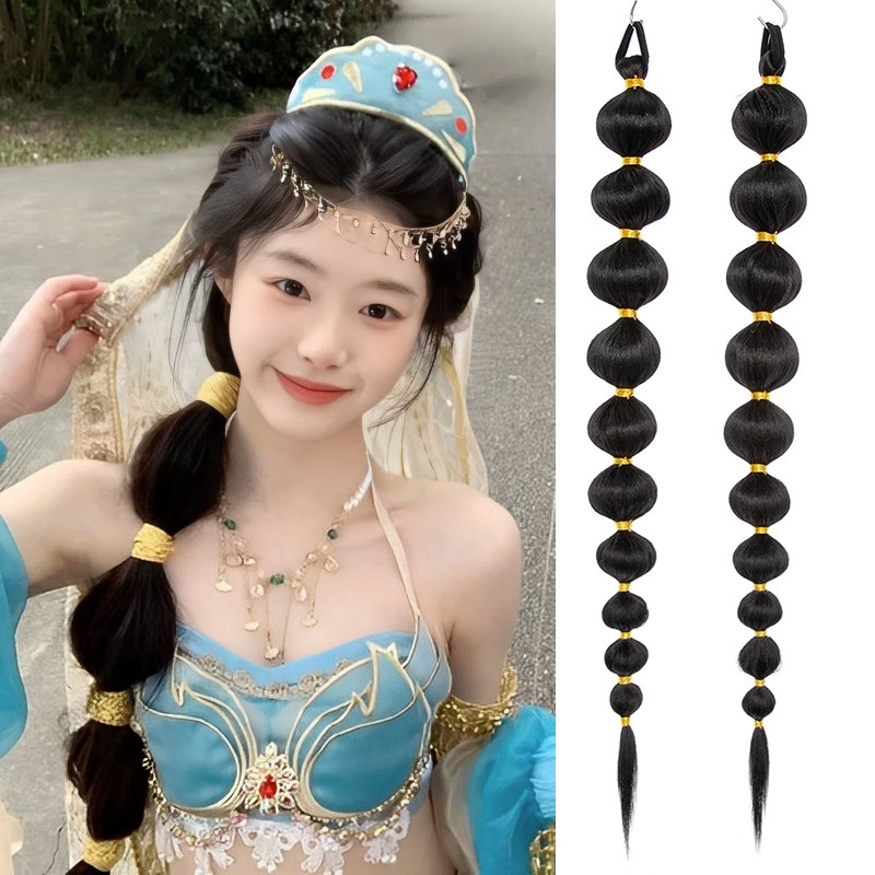 Princess Jasmine Same Lantern Bubble Braid Horse Tail Photography ...