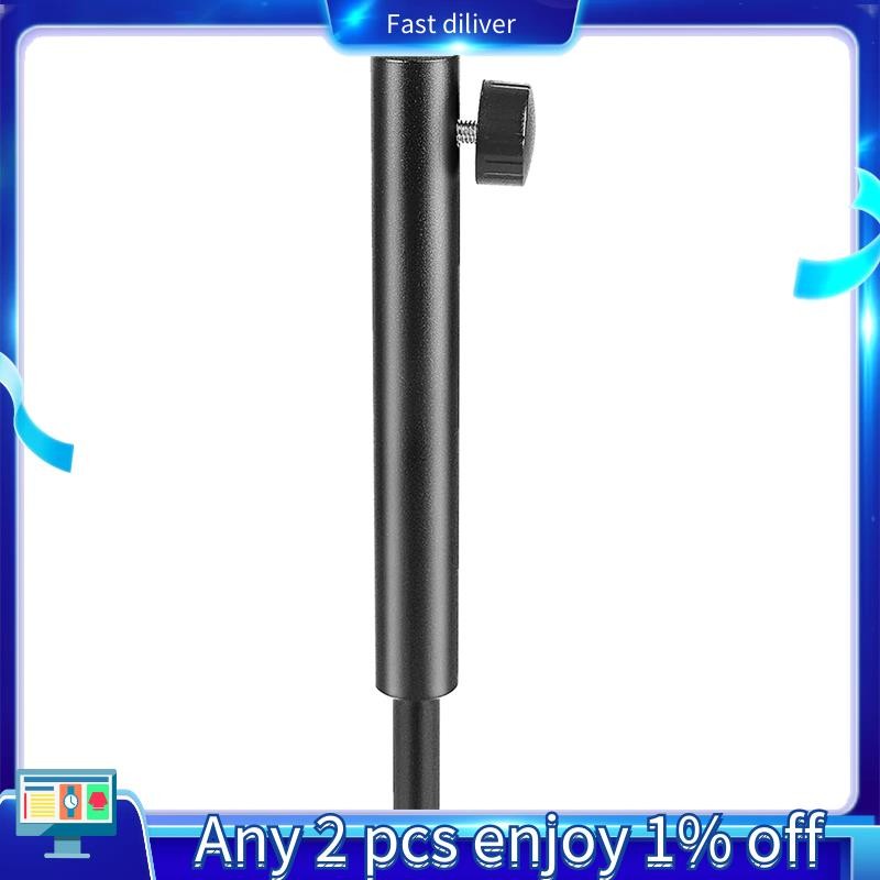 Microphone Boom Arm Extension Tube, Mic Stand Extension Riser for ...