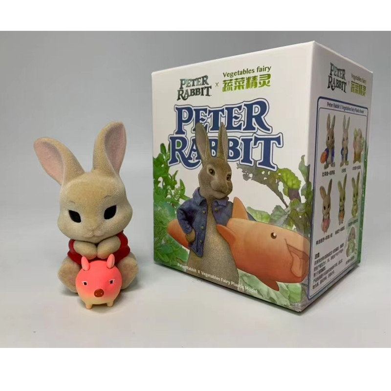 Pet Peter Rabbit 2 Escape Plan x Vegetable Elf Series Peter Rabbit Cute ...