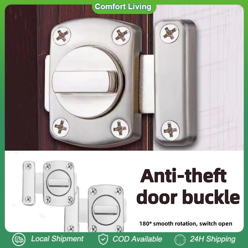 Universal Door Lock Twist Lock Heavy Duty Bolt Lock Slide Latch ...
