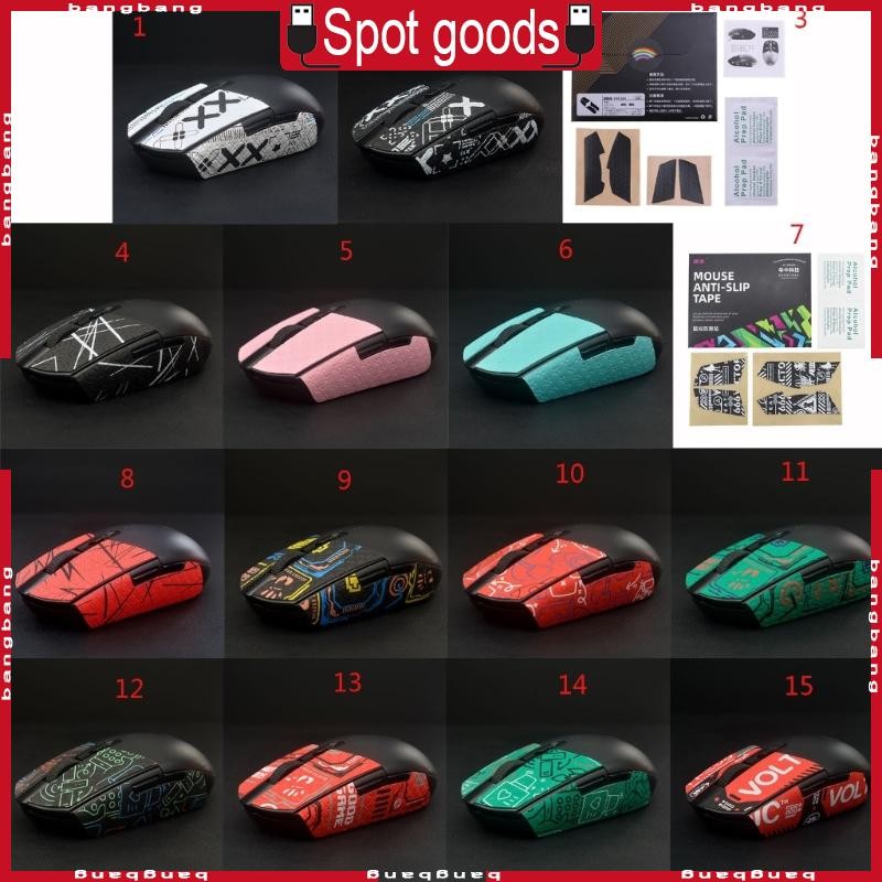 Bang Mouse Skin Gaming Mouse Side Sticker for G304 G102 Slip Resistant ...