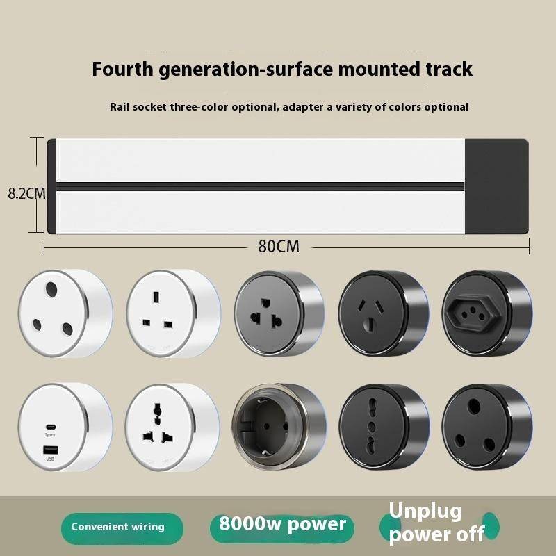 Brazil Track Socket Power Socket Removable Guide Rail Kitchen Living ...
