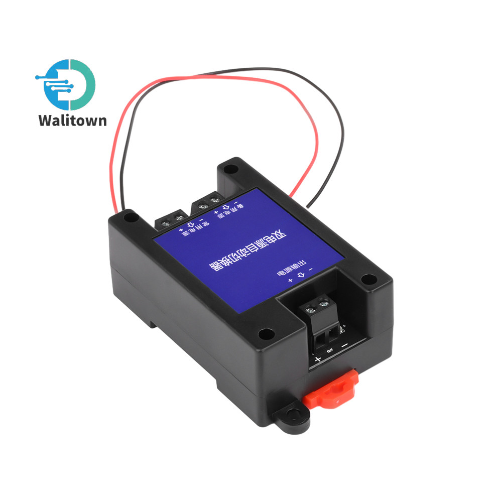 DC 5V-60V Dual Power Automatic Switcher 2-Way Without Power Outage High ...