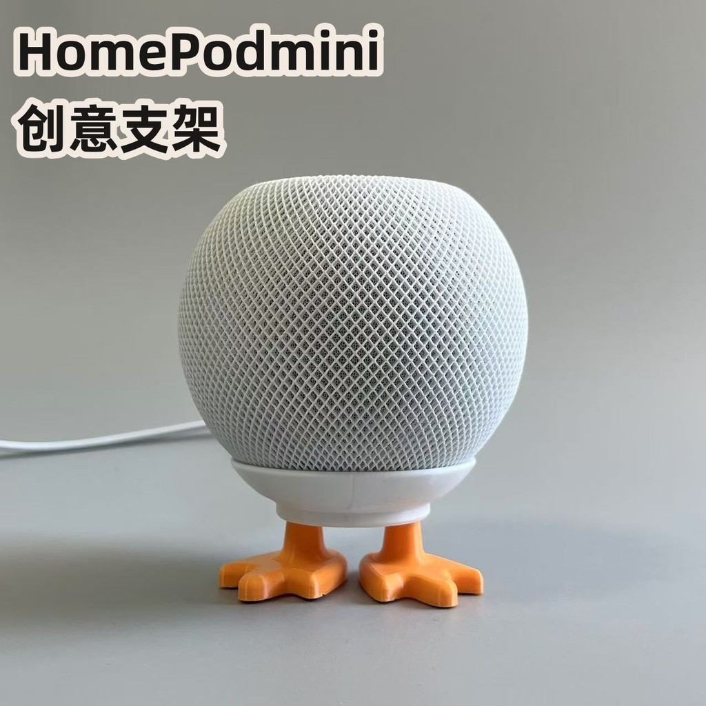 Creative Apple Speaker Stand homepod MINI Audio Stand Cute Duck Foot ...