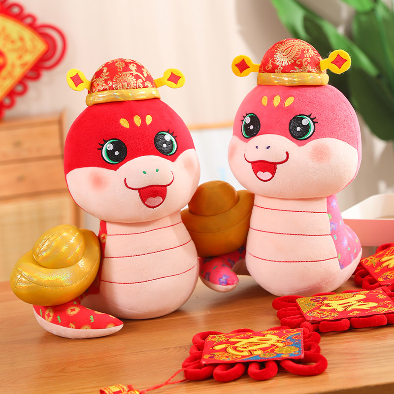 Snake Year Mascot Doll 2025 Zodiac Snake Ingot Snake Year Party ...