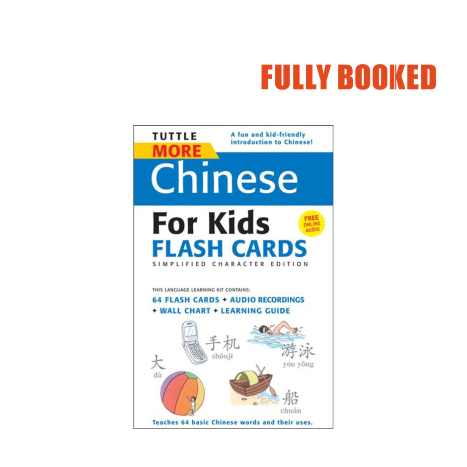 Tuttle More Chinese for Kids Flash Cards Simplified Edition (Mixed ...