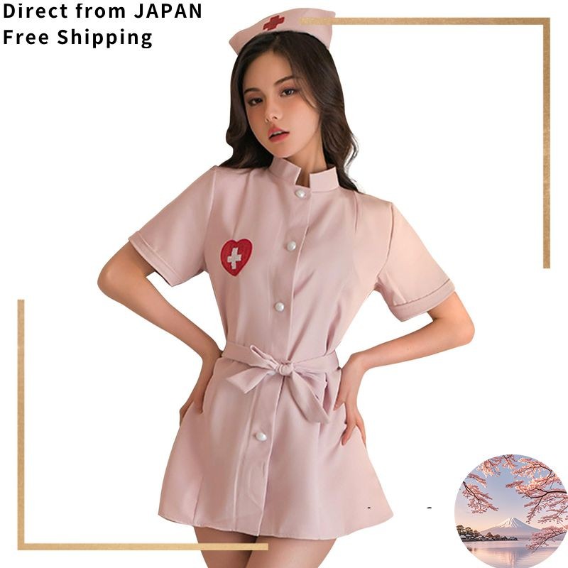 Happify You Sexy Nurse Costume Cosplay - Cute and Provocative Outfit ...