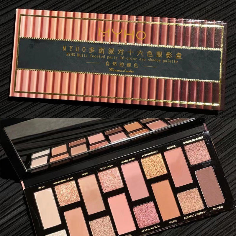 16 Colours Eyeshadow Earthy Pearlescent Matte Beginner Netroots ...