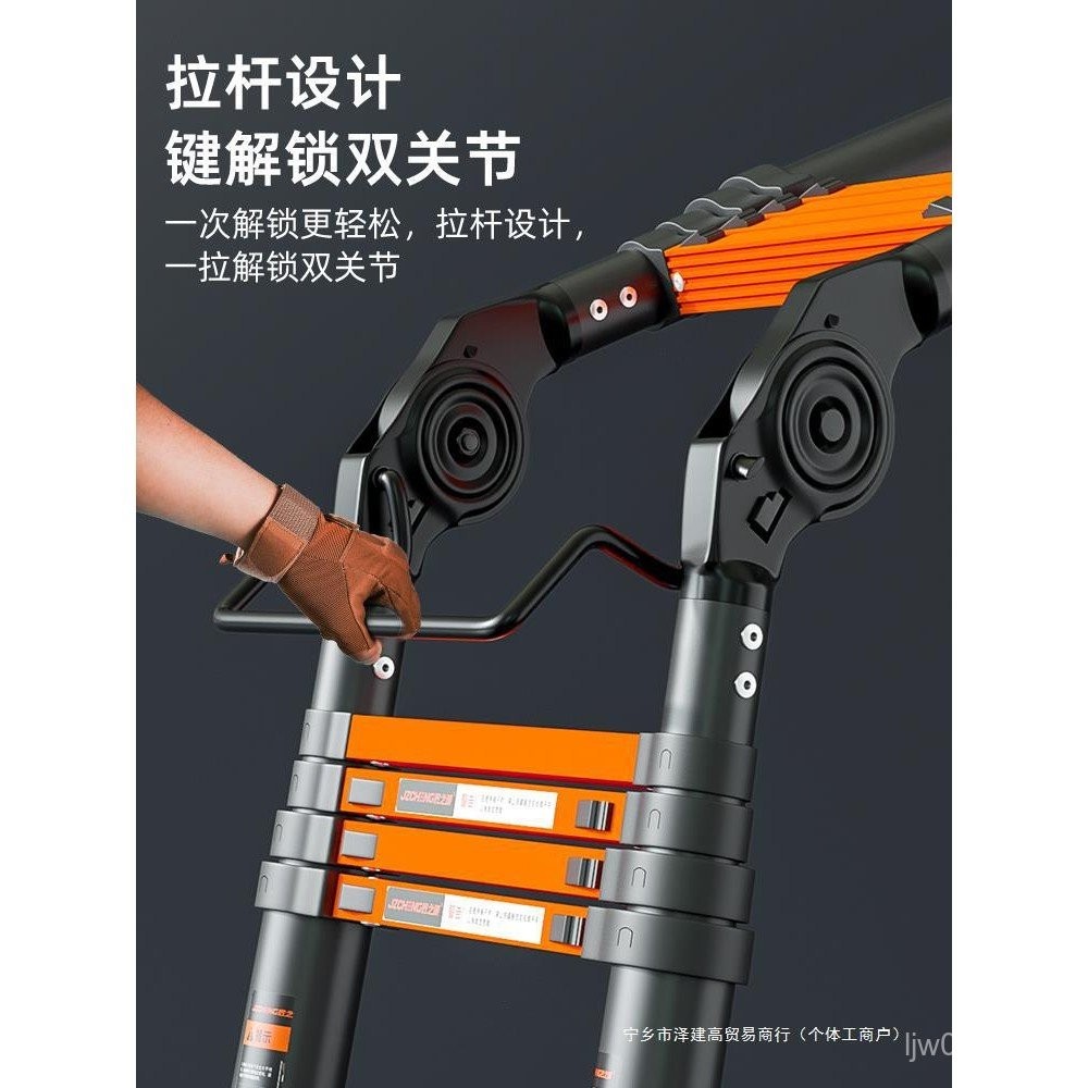 Engineering Ladder Household Folding Ladder Thickened Straight Ladder ...