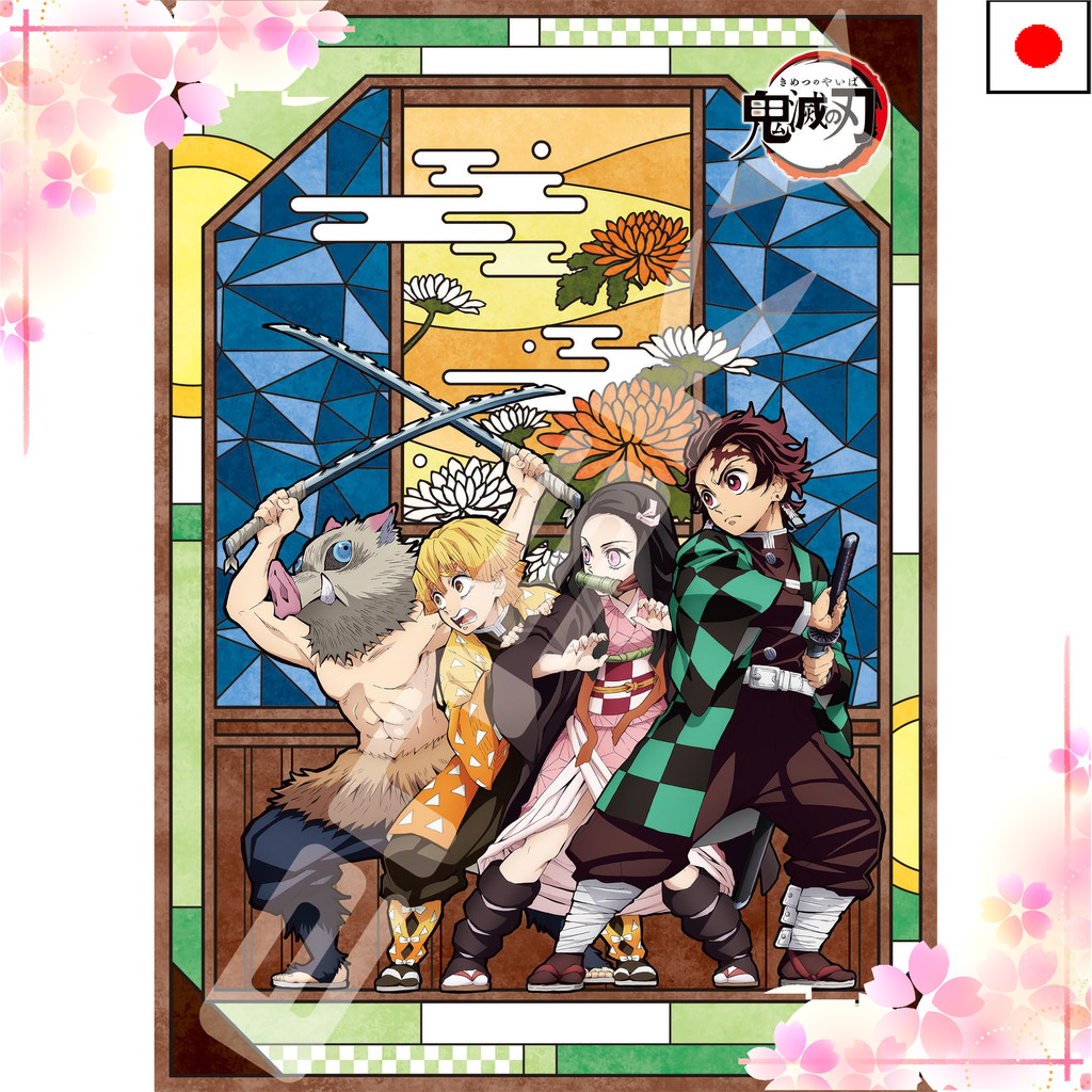 [Direct from Japan] ENSKY Art Crystal Jigsaw Puzzle Demon Slayer ...