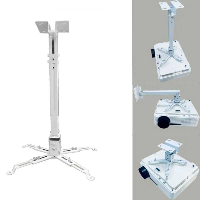 Universal Bracket Adjustable Projector Hanger Bracket - NB-P7 | Shopee ...