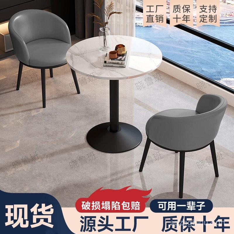 One Table Two Chairs Bedroom Simple Balcony Small Round Table Leisure ...