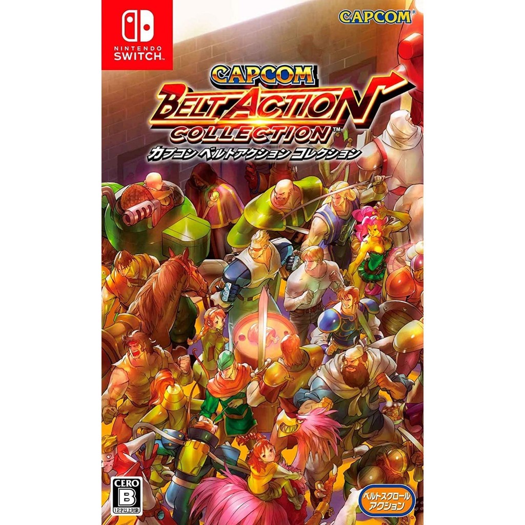 Capcom Belt Action Collection - Switch | Shopee Philippines
