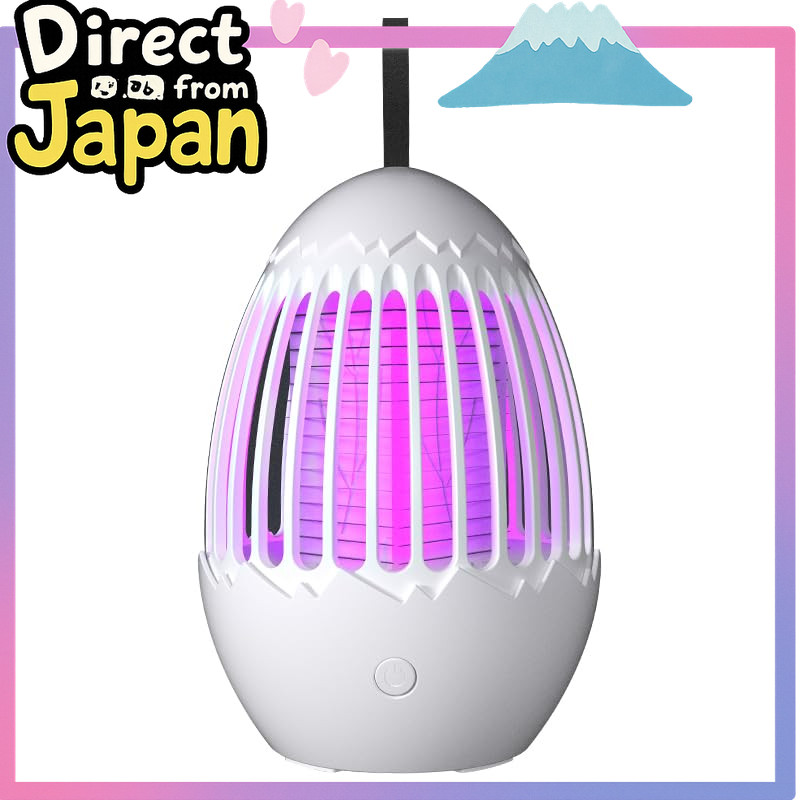 (Direct from Japan)[LYBHDM2024 latest! Powerful mosquito repellent ...