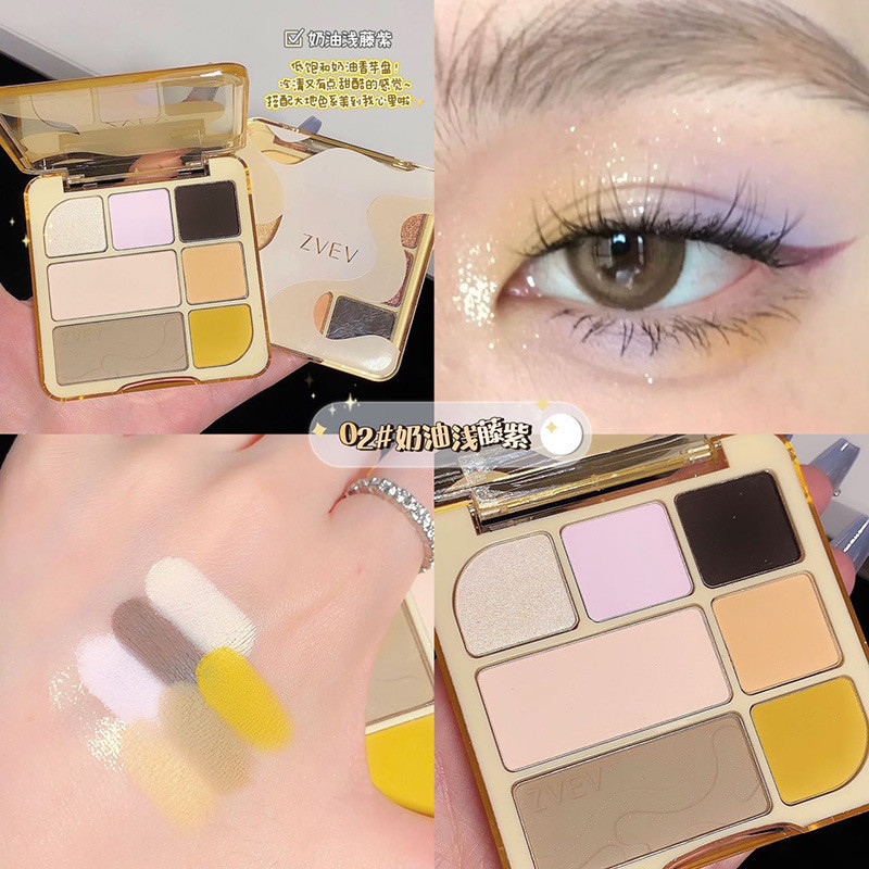 ZVEV Earth Tone Eyeshadow Palette Contour Highlighter Kit with Matte ...