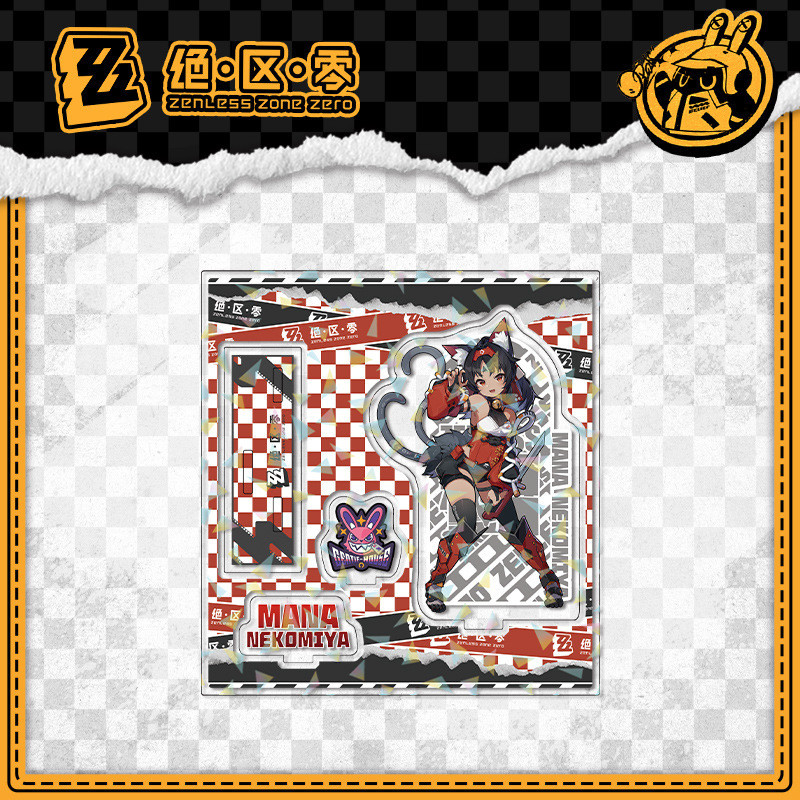 Absolute Zone Zero Zenless Zone Zero zzz Peripheral Combination Glass ...