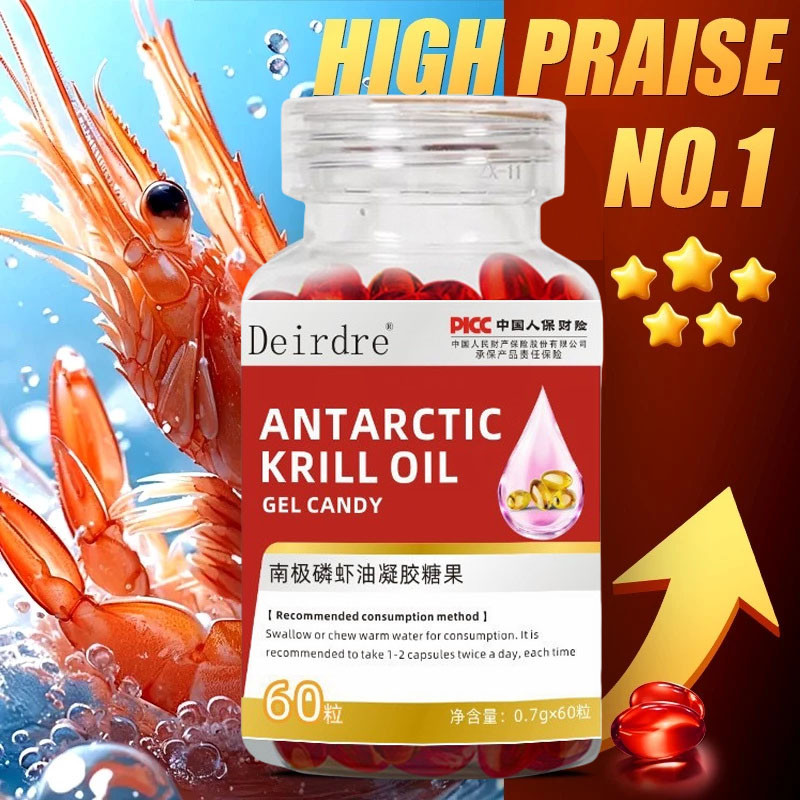 Antarctic Krill Oil Astaxanthin & Phospholipids 60 Softgels-For Brain ...