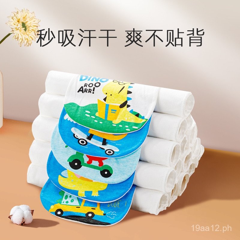 Sweat Absorption Towel Pure Cotton Baby Sweat Pad Baby Back Pad ...