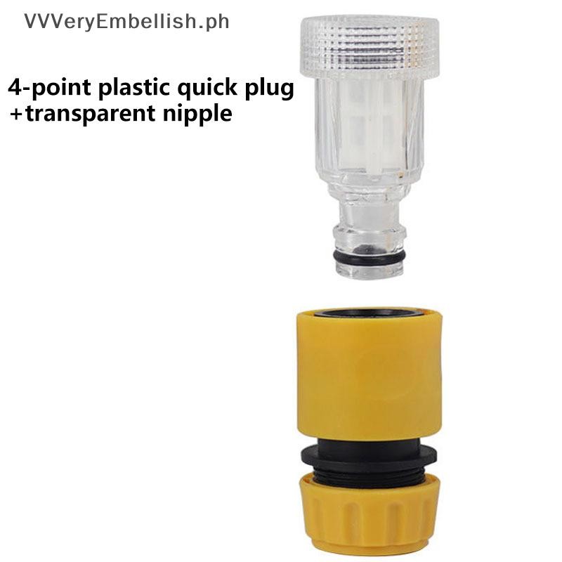 VVVeryEmbellish Car Washer Adapter High Pressure Washer Water Filter ...