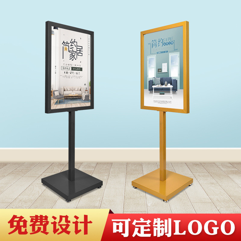 Apple Standee Wholesale Display Card Display Stand Vertical Floor Water ...