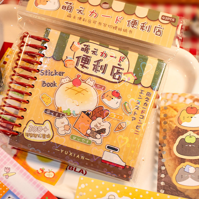 Cdaily|42 Sheets Writable Cut Film Sticker Book Cute Card Convenience ...