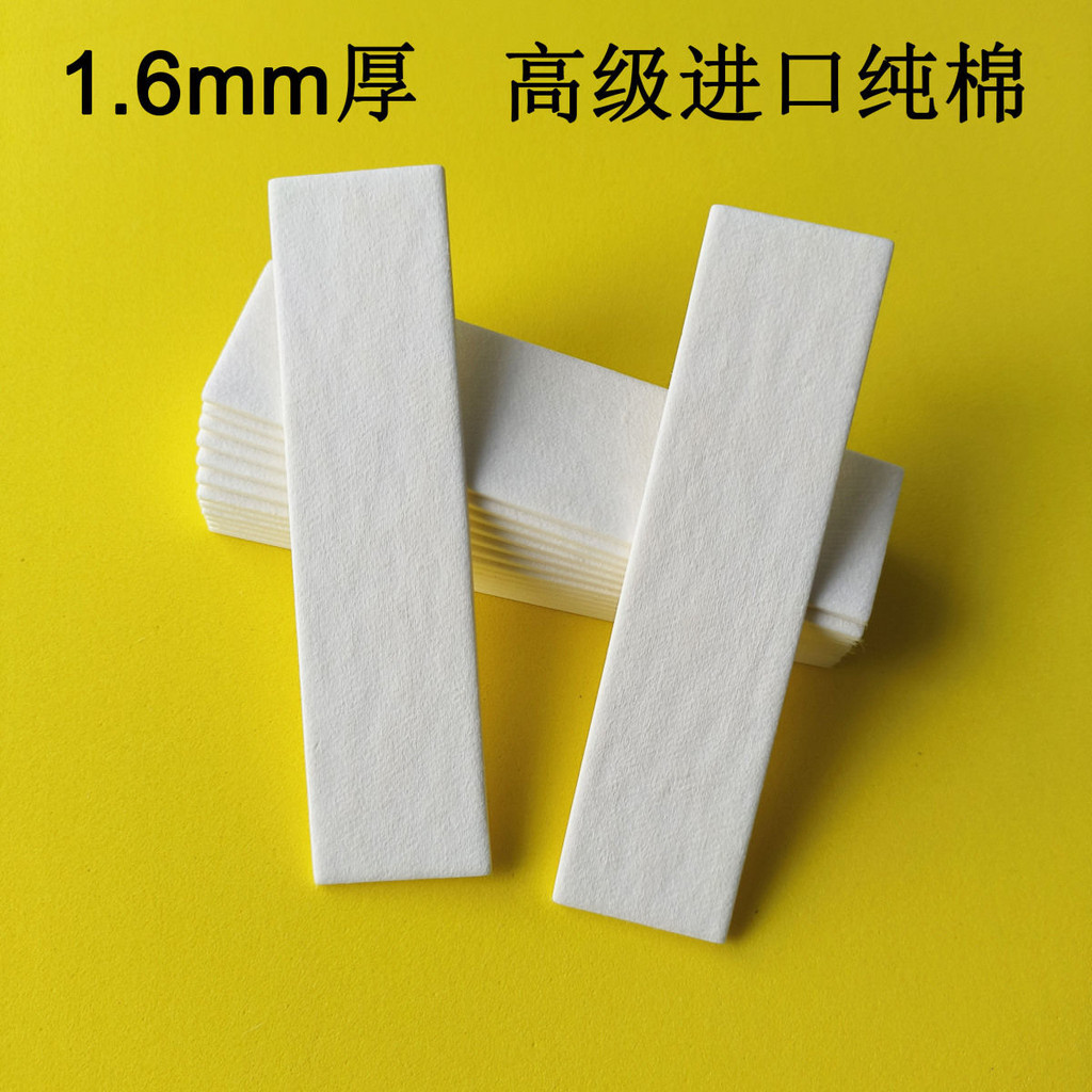 Super Absorbent Test Fragrance Strip Perfume Test Fragrance Paper ...