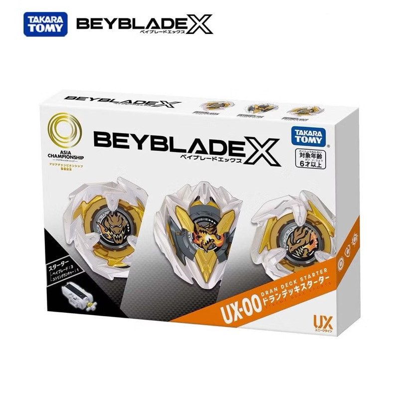 BEYBLADE X UX-00 DRAN DECK STARTER Asia Championship Commemorative ...