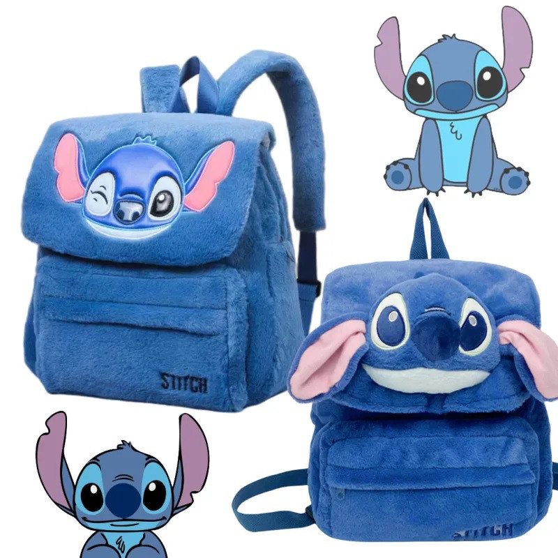 Stitch Cartoon Fashion Backpack Lilo Stitch Lotso Plush Backpack Bag ...