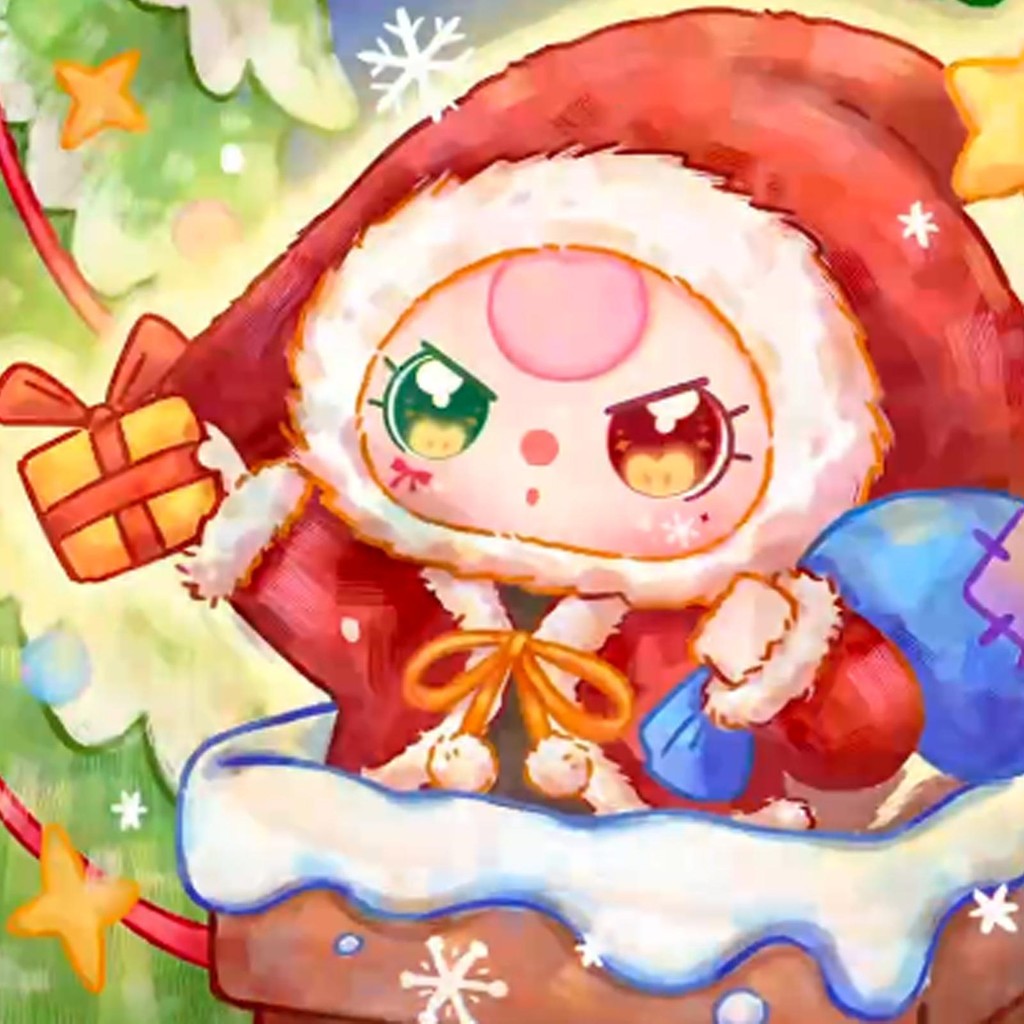 BABY THREE 400% Morry Christmas New Product 400%A Plush Toy Blind Box ...