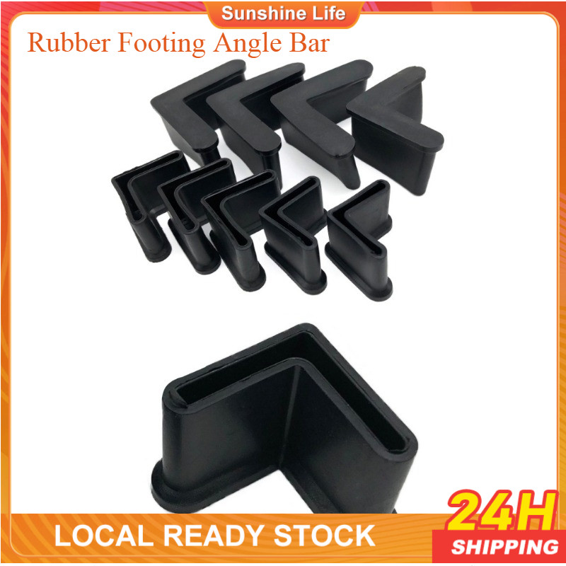 1PCS Rubber Footing Angle Bar Rubber Footing Tubular Rubber Footings ...