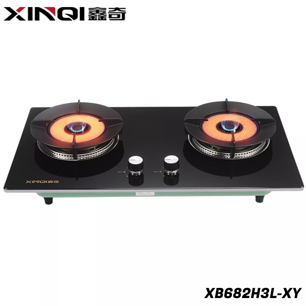 Double Burner Infrared Tempered Glass Gas Hob XINQI XB682H3L-XY ...