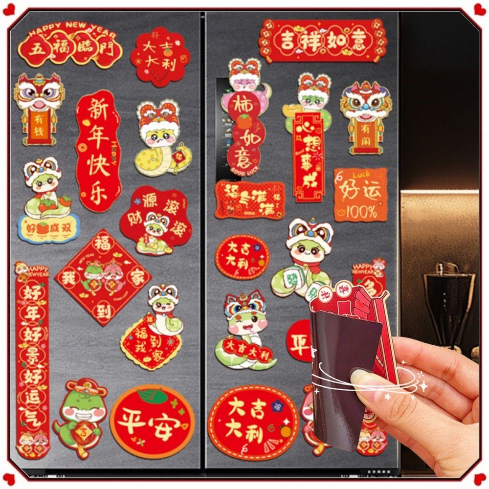 Chinese New Year Fridge Magnets Traditional Cartoon Snake Year Hanging ...