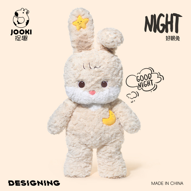 NEW Jooki Rabbit Plush Toy JOOKI Kawaii Bunny Plushie Doll NIGHT Rabbit ...