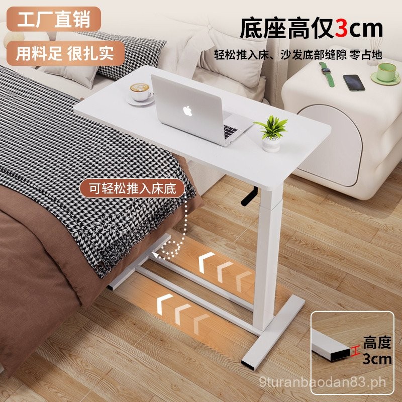 Hand-Cranked Bedside Table Liftable Computer Desk Home Office Desk ...
