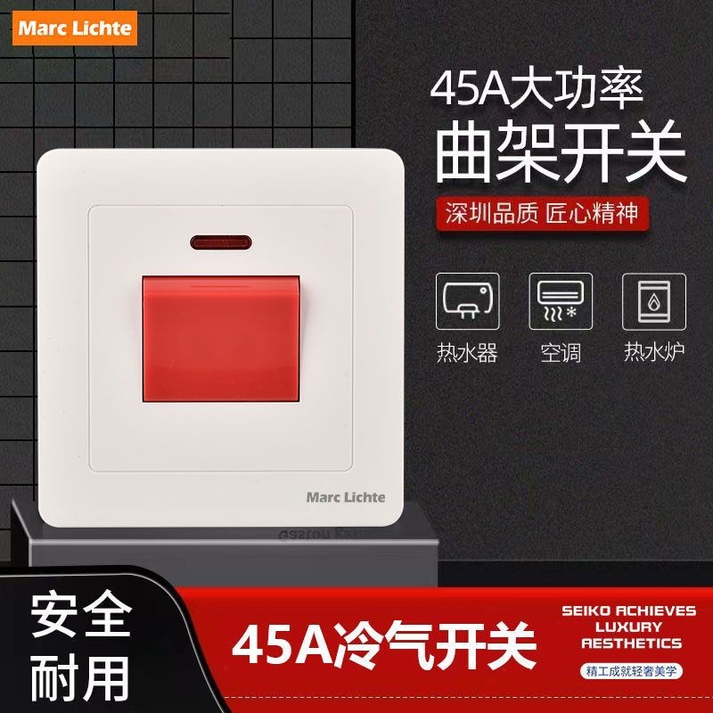 Surface Mounted45A High Power Switch High Current Switch Panel Air ...